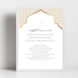 Al Fatiha Quran Verse Print, Quran Quote Art, Islamic Wall Art ...