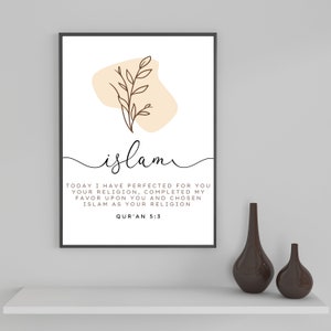 Quran Quote Islamic Printable Wall Art, Islam Quran Verse, Islamic ...