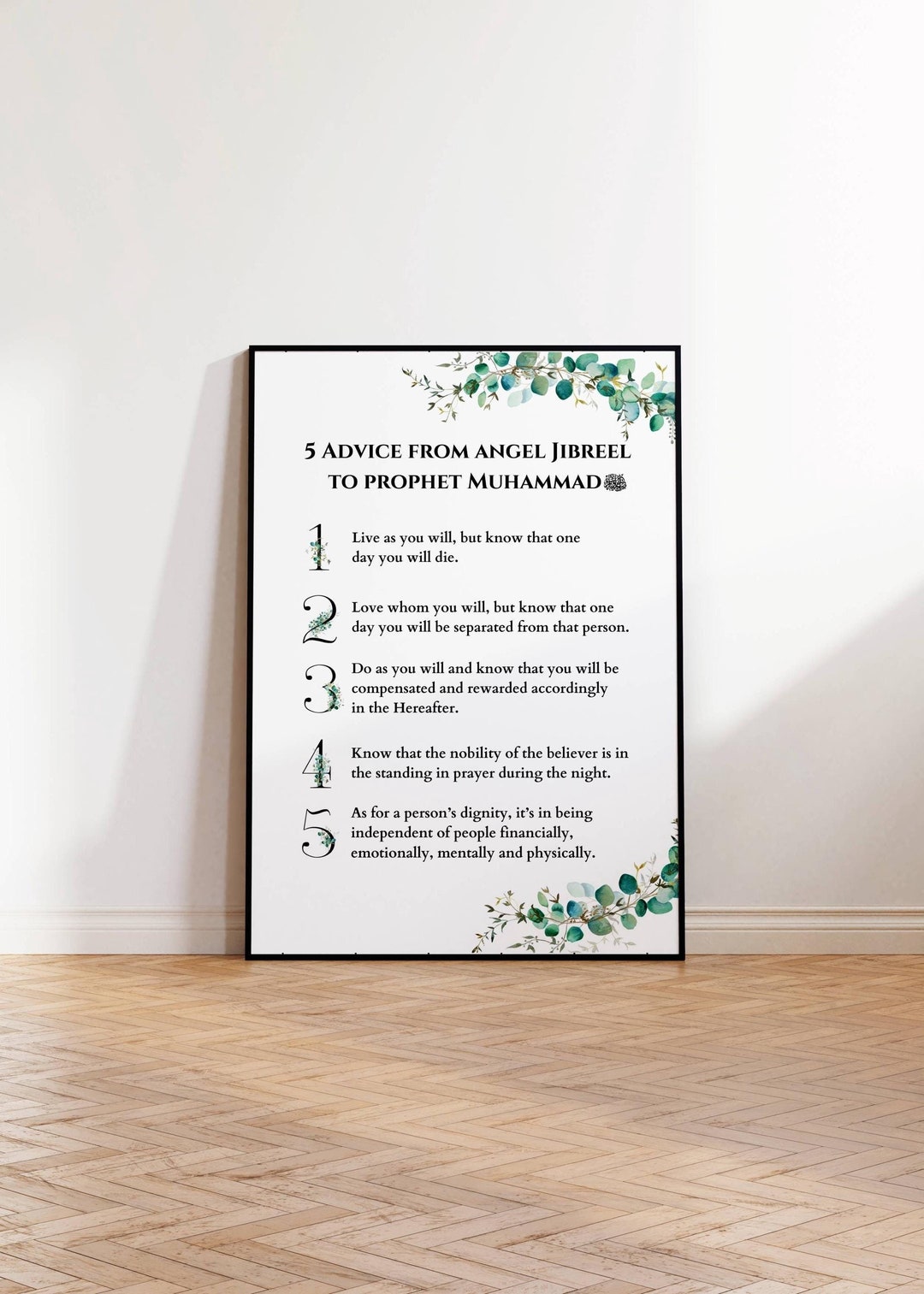 Islamic Printable Wall Art, Hadith Poster, Advice From Jibreel to ...
