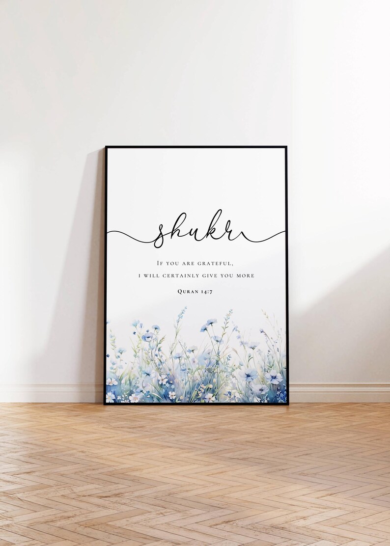 Quran Quotes Sabr Shukr Tawakkul, Islamic Quotes Printable Wall Art ...