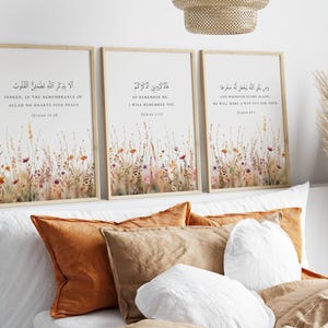 Quran Verses Islamic Wall Art Printable Set of 3, Quran Quotes ...