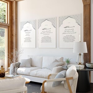 3 Qul Islamic Printable Wall Art, Surah Al Ikhlas, an Nas, Al Falaq ...