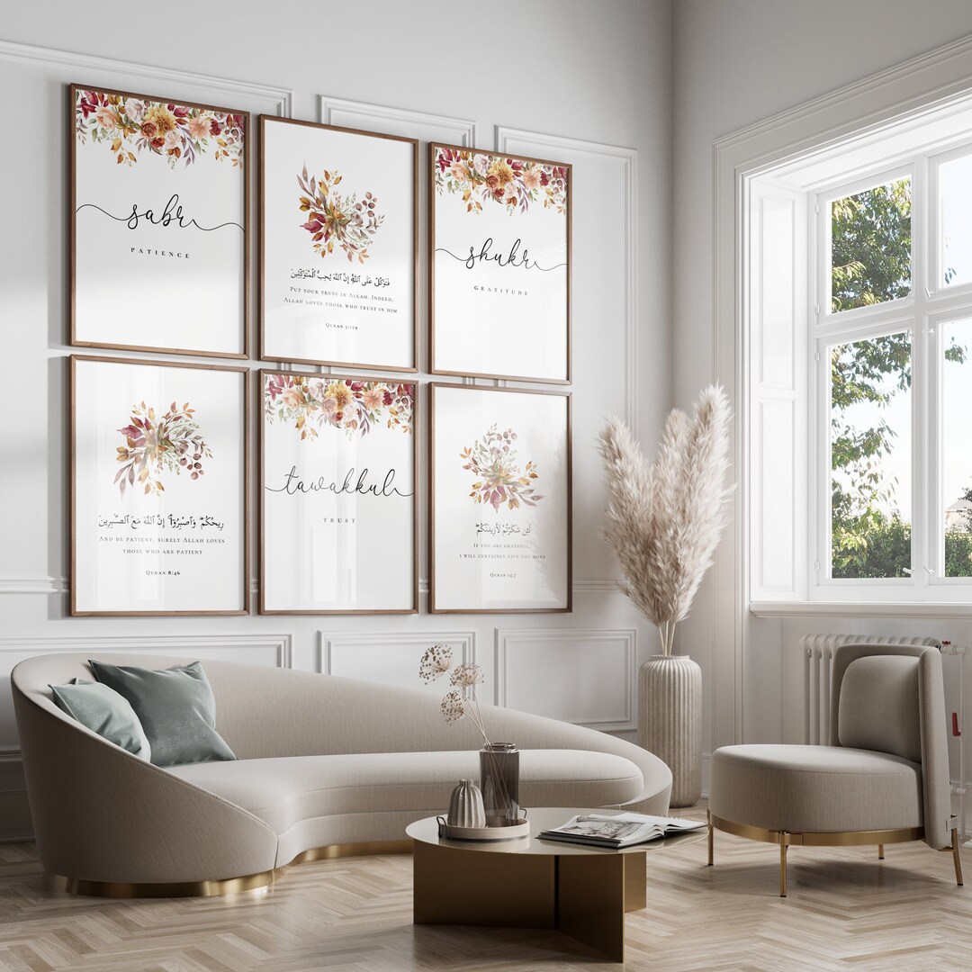 Quran Quotes Sabr Shukr Tawakkul, Islamic Quotes Printable Wall Art ...