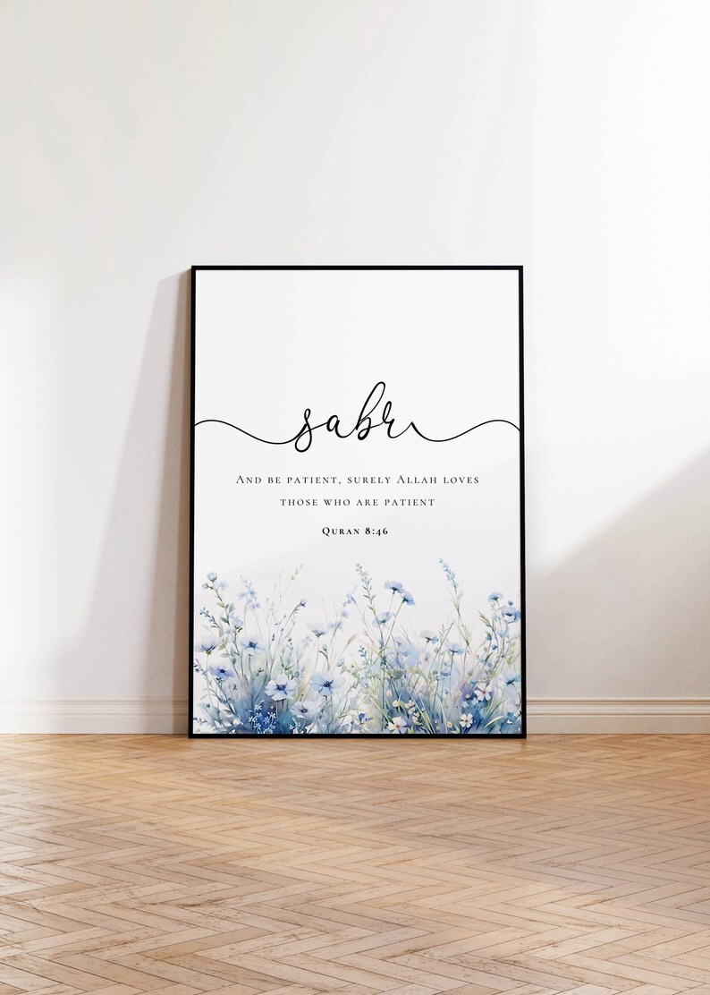 Quran Quotes Sabr Shukr Tawakkul, Islamic Quotes Printable Wall Art ...