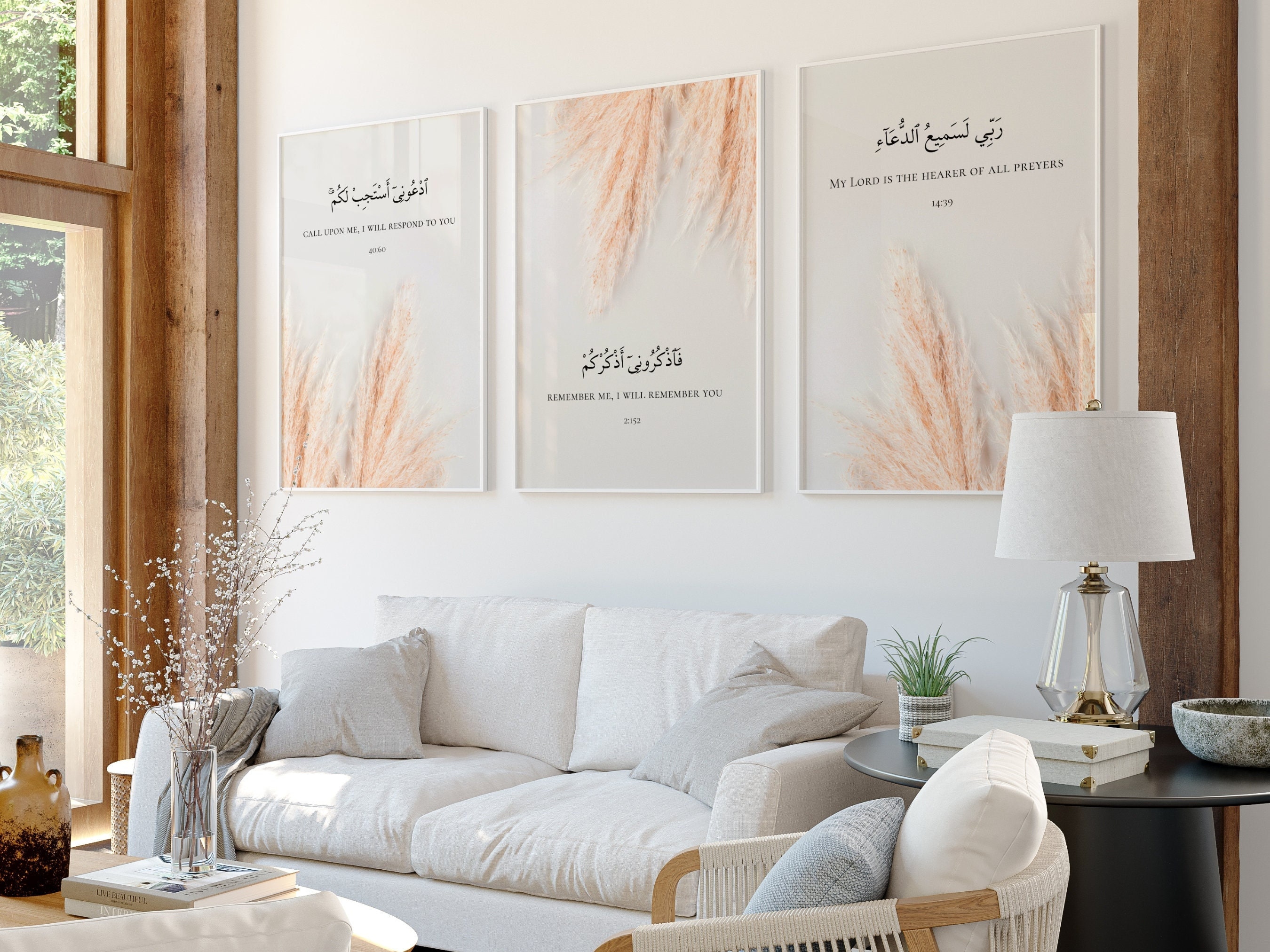 Islamic Wall Art, Quran Quotes Set of 3, Muslim Printable Posters ...