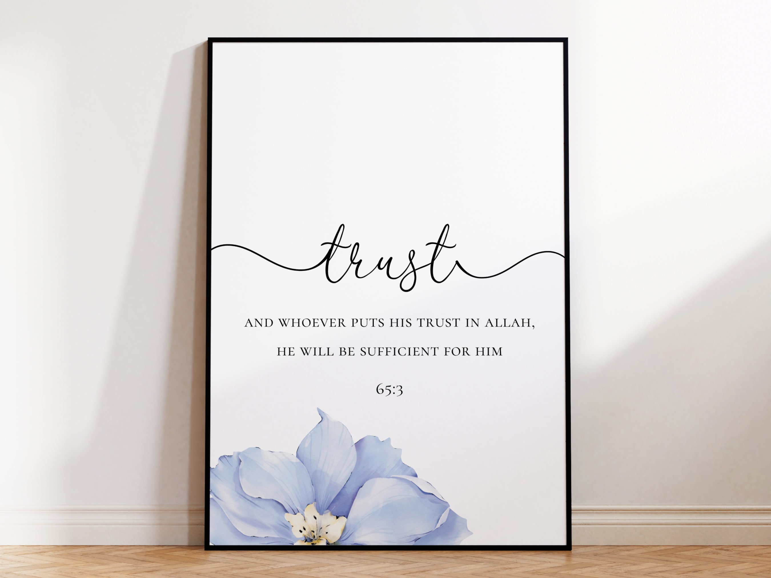 Quran Quotes Set of 2, Islamic Printable Wall Art, Motivational Islamic ...