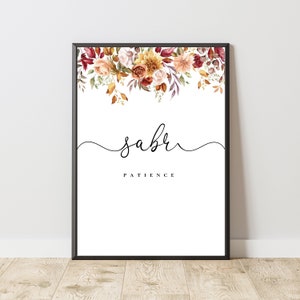 Quran Quotes Sabr Shukr Tawakkul, Islamic Quotes Printable Wall Art ...