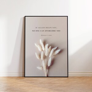 Islamic Wall Art, Quran Quote 3:160, Motivational Islamic Quote, Muslim ...