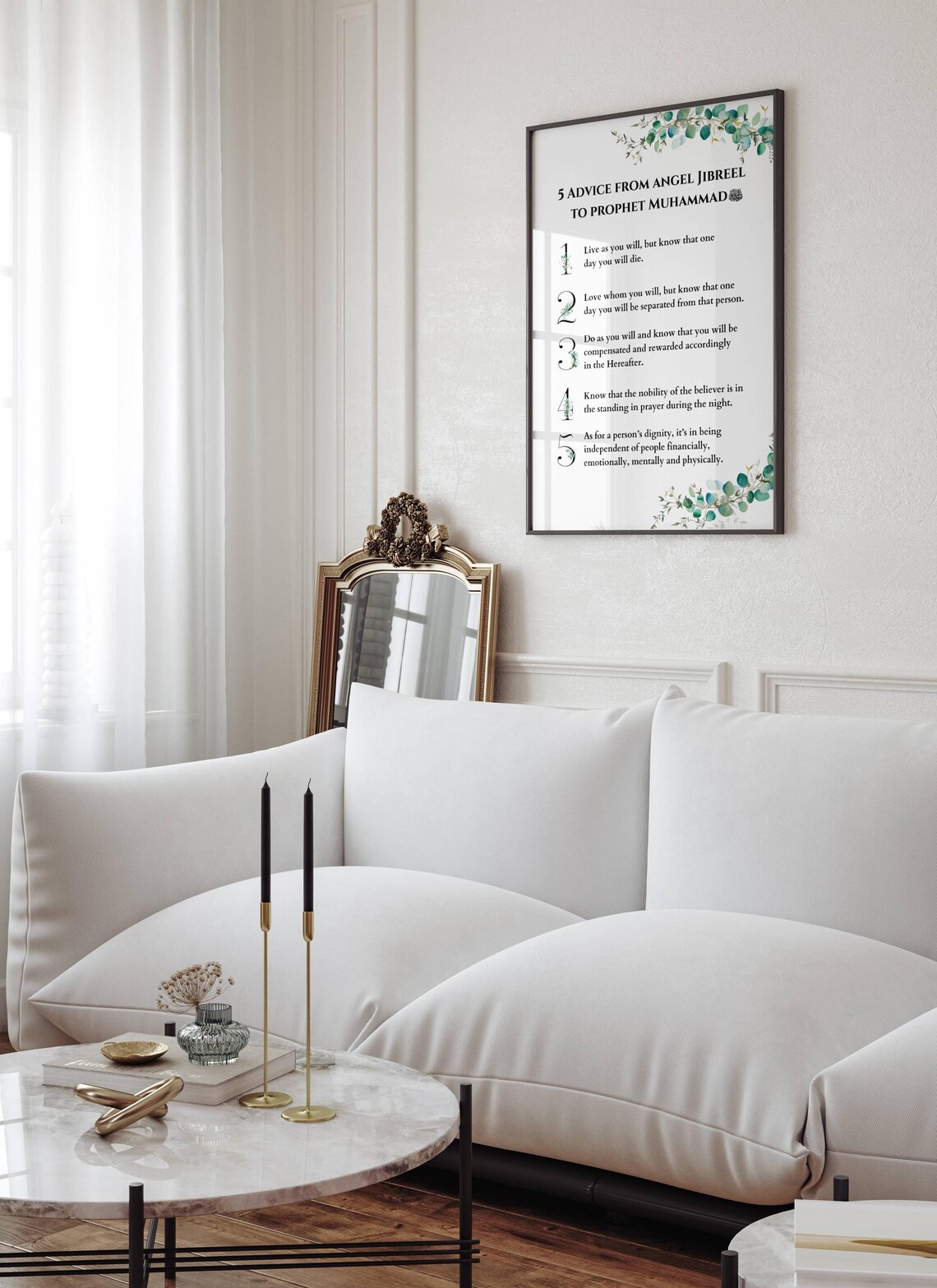 Islamic Printable Wall Art, Hadith Poster, Advice From Jibreel to ...