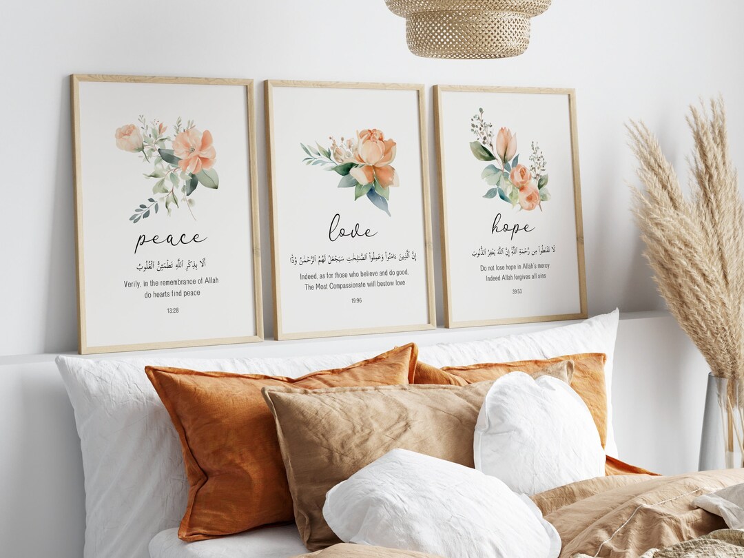 Quran Quotes Set of 3, Islamic Printable Wall Art, Quran Verse ...