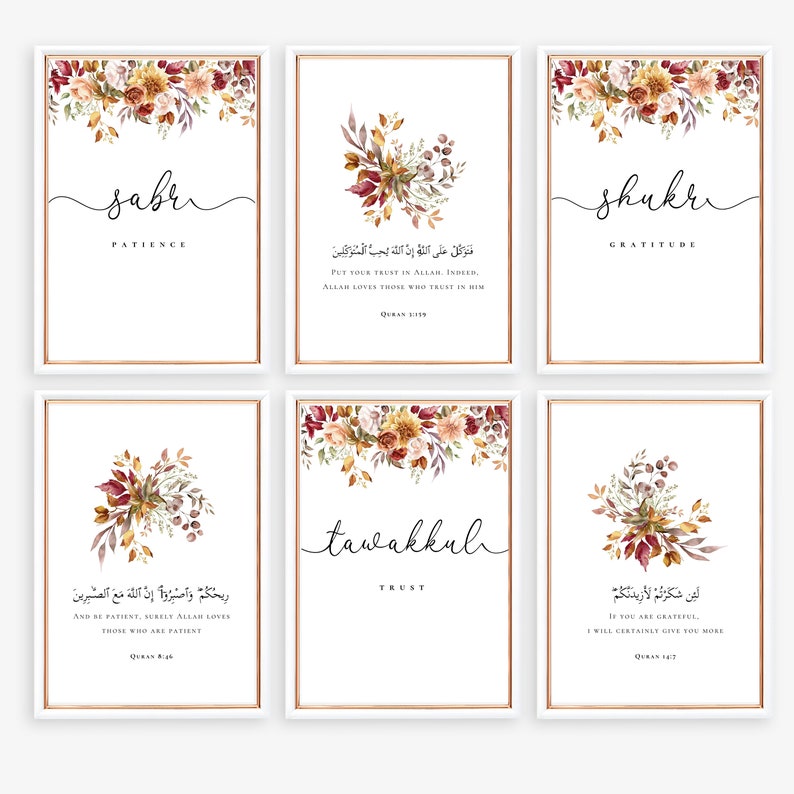 Quran Quotes Sabr Shukr Tawakkul, Islamic Quotes Printable Wall Art ...