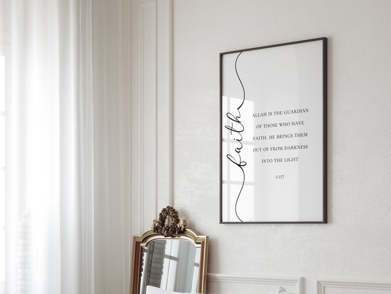 Quran Quote, Minimalist Islamic Printable Wall Art, Quran Verse Iman ...