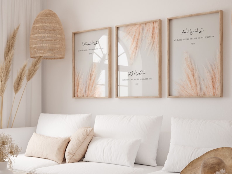 Islamic Wall Art, Quran Quotes Set of 3, Muslim Printable Posters ...