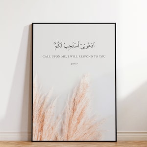 Islamic Wall Art, Quran Quotes Set of 3, Muslim Printable Posters ...
