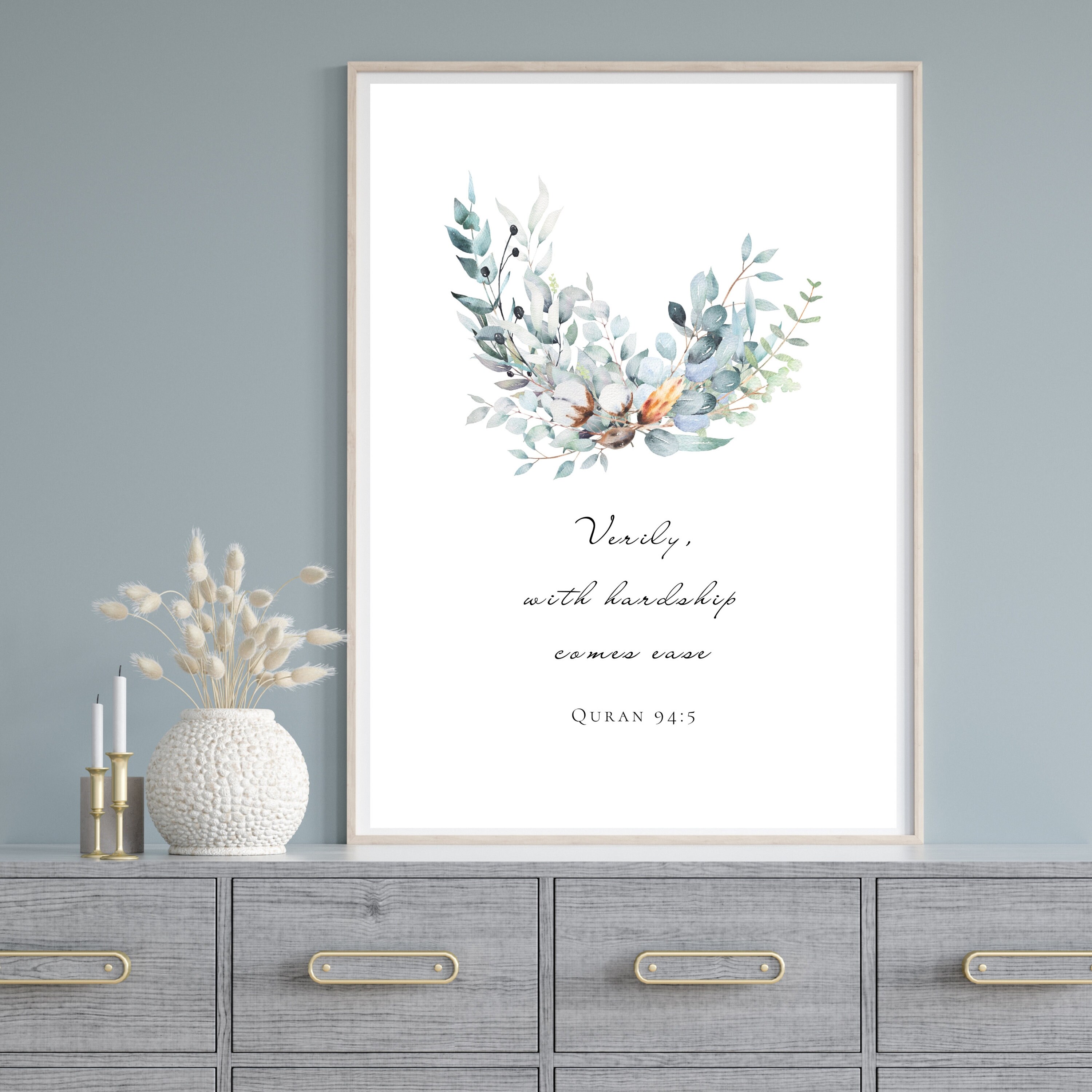 With Hardship Comes Ease Quran Quote, Islamic Quote Wall Art Printable ...