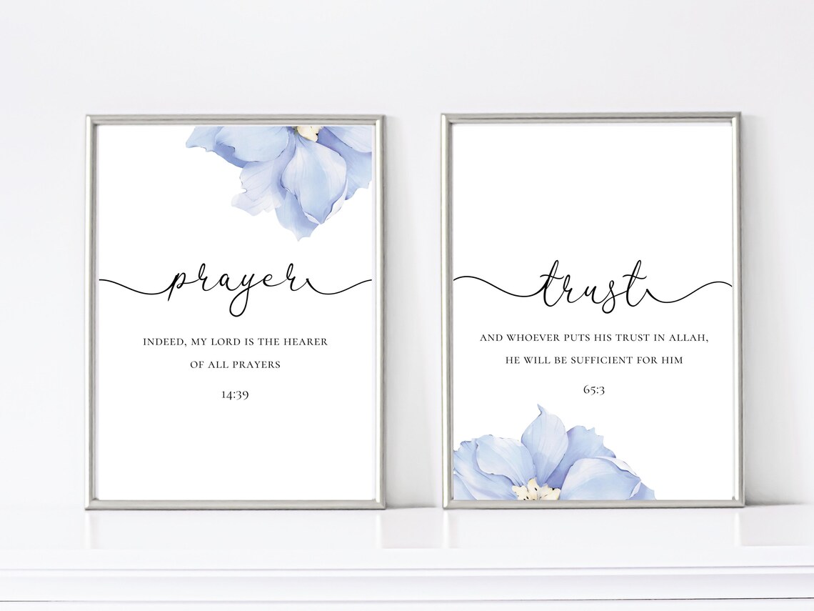 Quran Quotes Set of 2, Islamic Printable Wall Art, Motivational Islamic ...