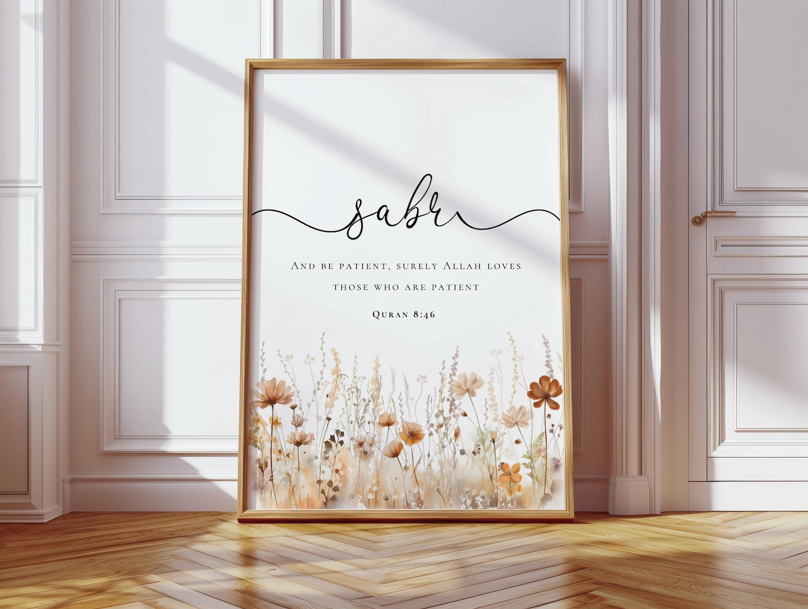 Quran Quotes Sabr Shukr Tawakkul, Islamic Quotes Printable Wall Art ...