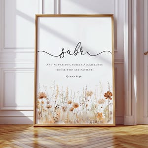 Quran Quotes Sabr Shukr Tawakkul, Islamic Quotes Printable Wall Art ...