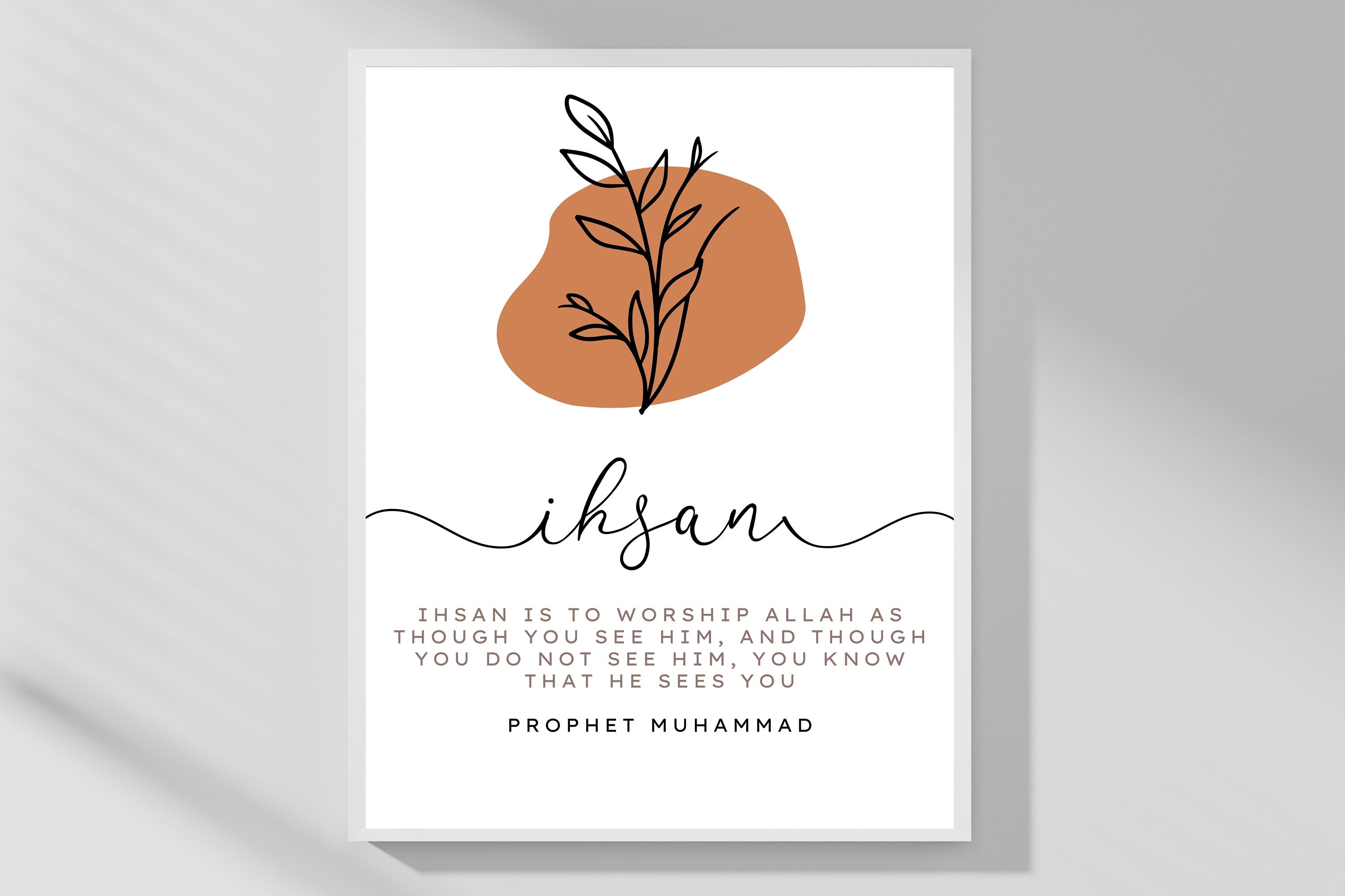 Quran Quotes Iman Islam Ihsan Set of 3 islamic Wall Art Quran Verse Art ...