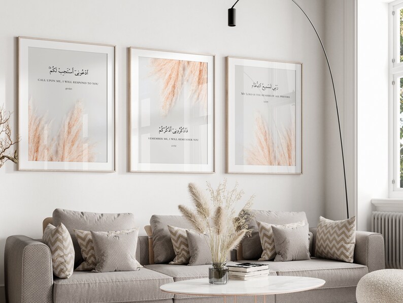 Islamic Wall Art, Quran Quotes Set of 3, Muslim Printable Posters ...