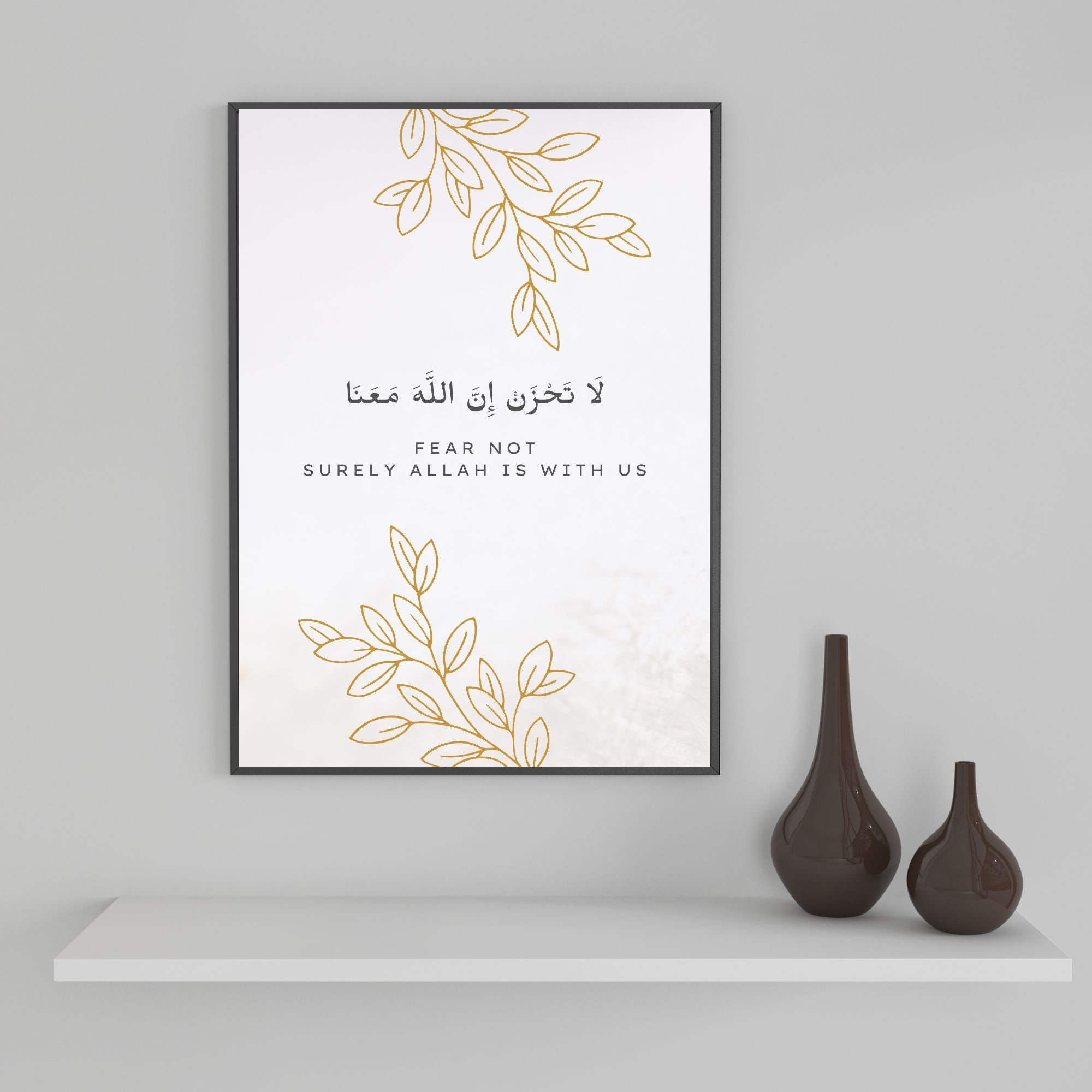 Islamic Printable Wall Art, Motivational Quran Verse, Fear Not Surely ...