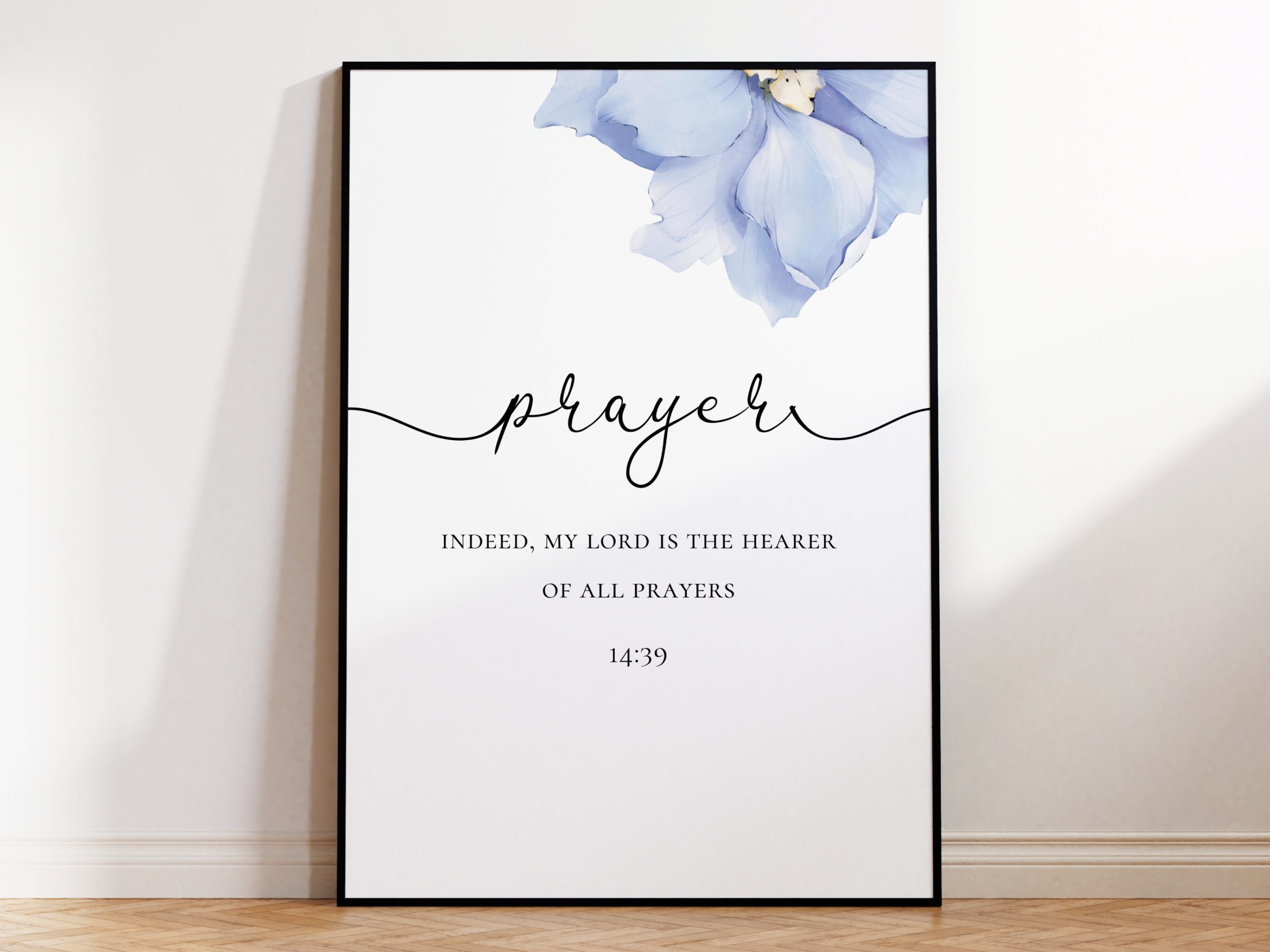 Quran Quotes Set of 2, Islamic Printable Wall Art, Motivational Islamic ...