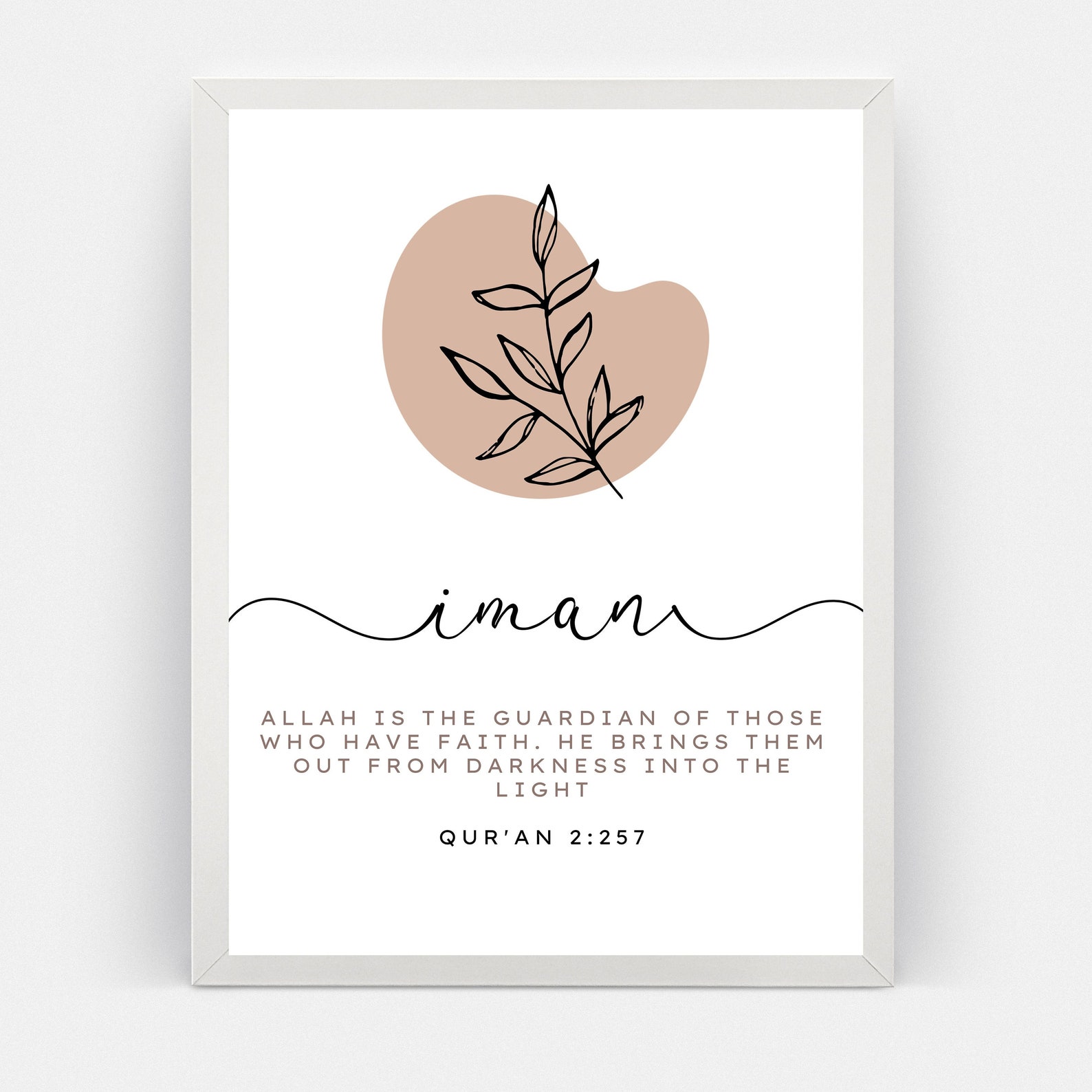 Quran Quote Islamic Printable Wall Art, Iman Quran Verse, Islamic Quote ...