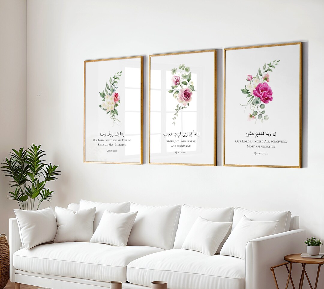 Quran Quotes Set of 3, Islamic Printable Wall Art, Motivational Islamic ...