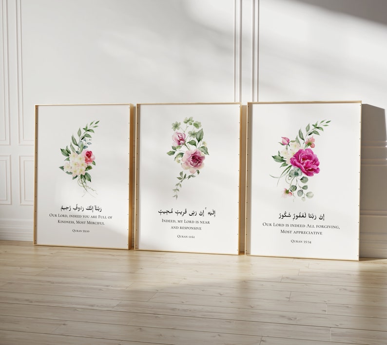 Quran Quotes Set of 3, Islamic Printable Wall Art, Motivational Islamic ...