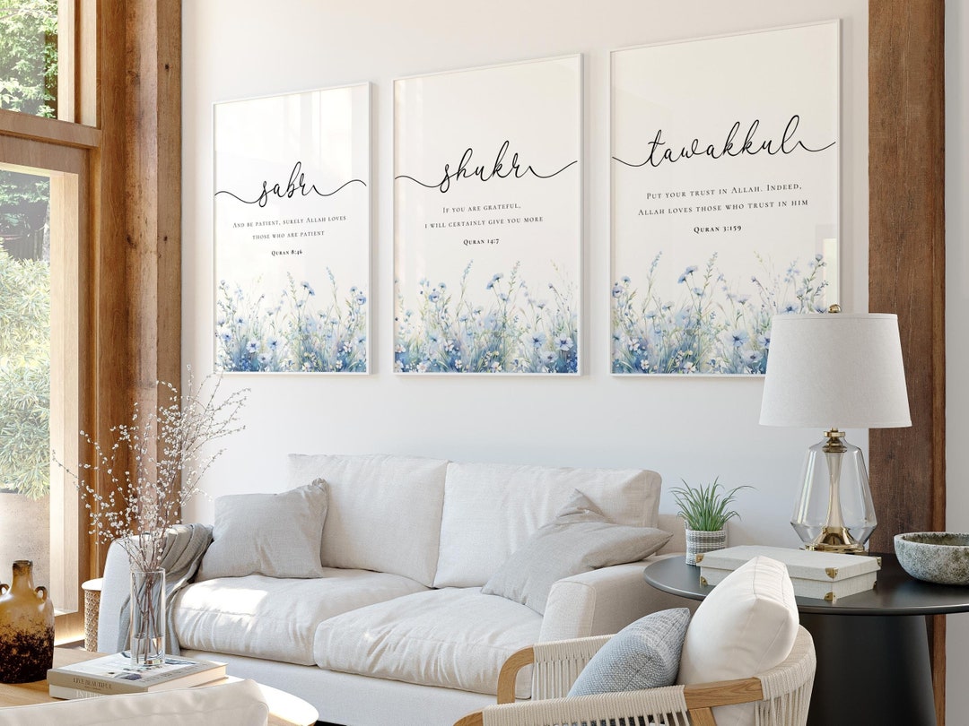 Quran Quotes Sabr Shukr Tawakkul, Islamic Quotes Printable Wall Art ...
