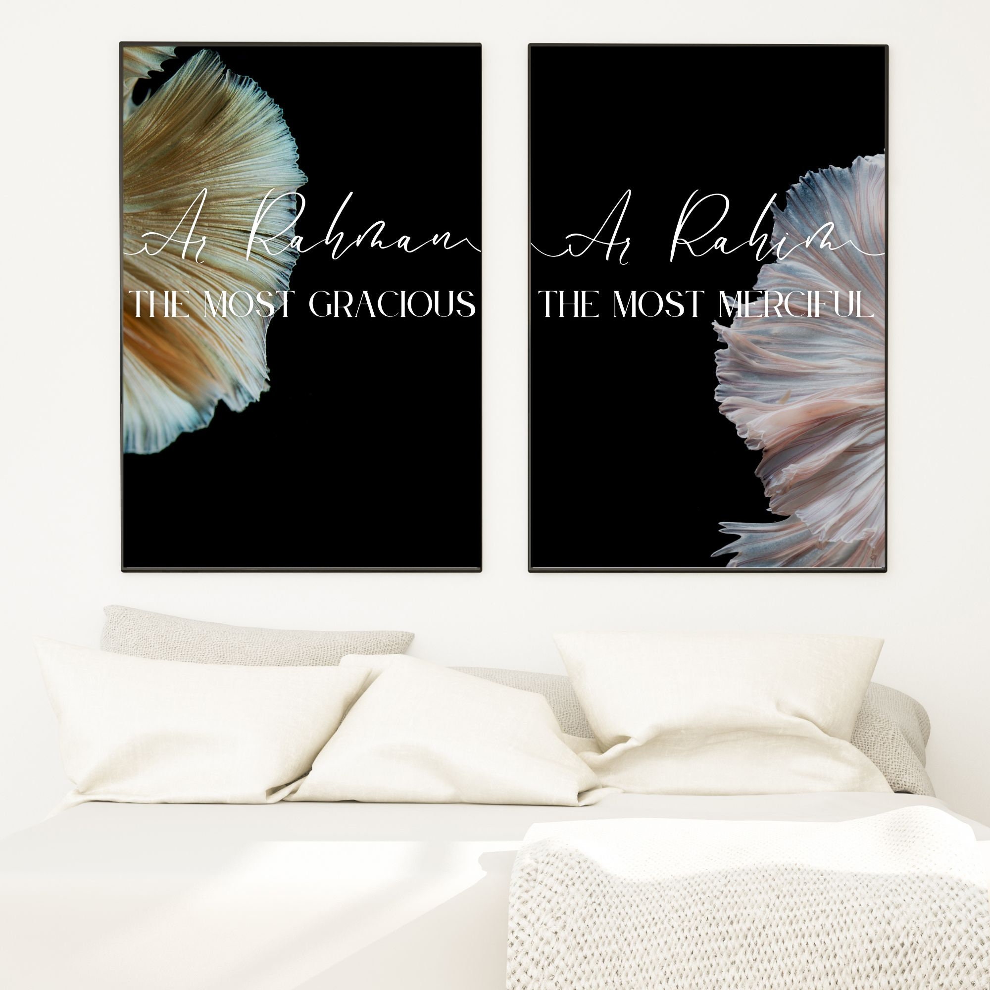 Islamic Posters Allah Names Ar Rahman Ar Rahim Set of 2 Islamic Wall ...
