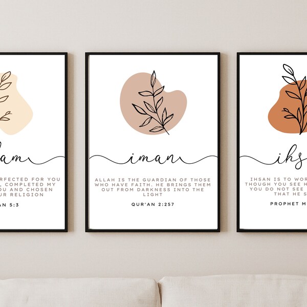 Islam Iman - Etsy