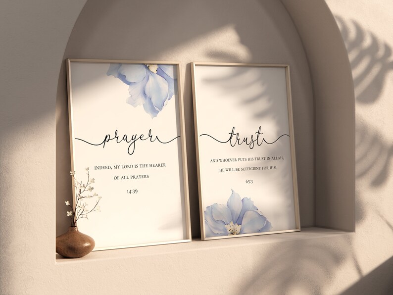 Quran Quotes Set of 2, Islamic Printable Wall Art, Motivational Islamic ...