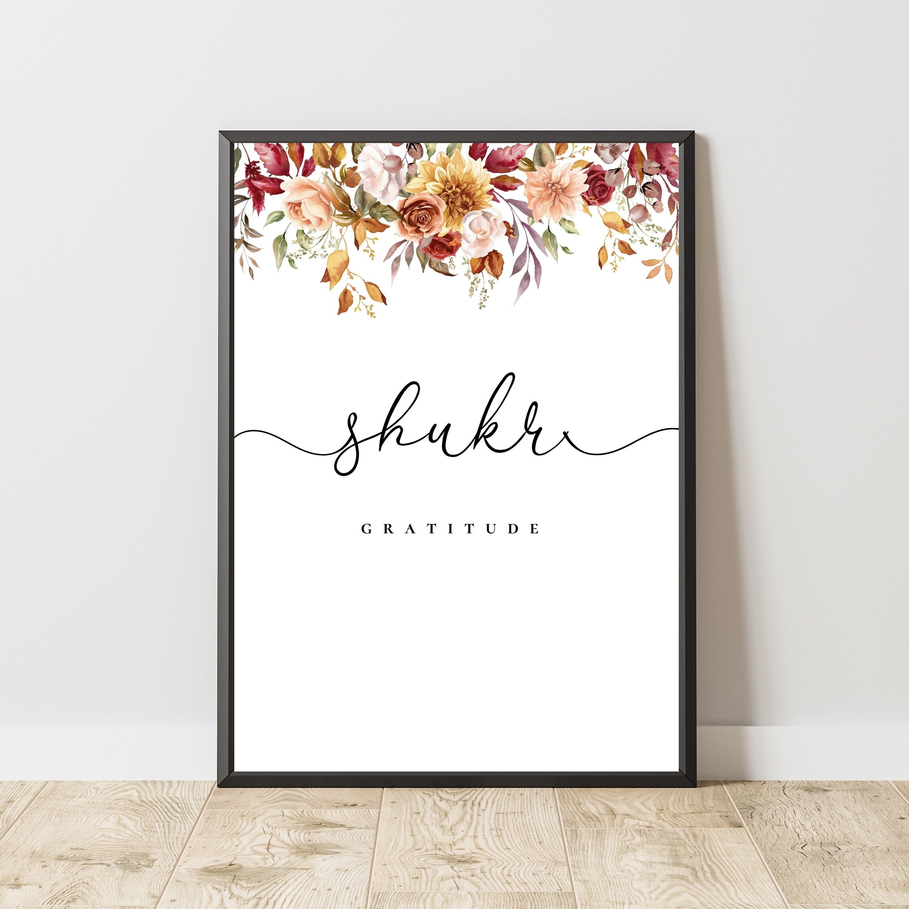Quran Quotes Sabr Shukr Tawakkul, Islamic Quotes Printable Wall Art ...