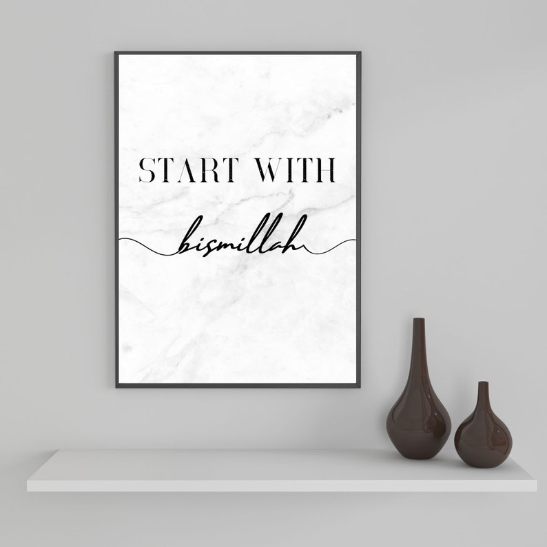 Start With Bismillah Islamic Wall Art, Bismillah Islamic Quote ...