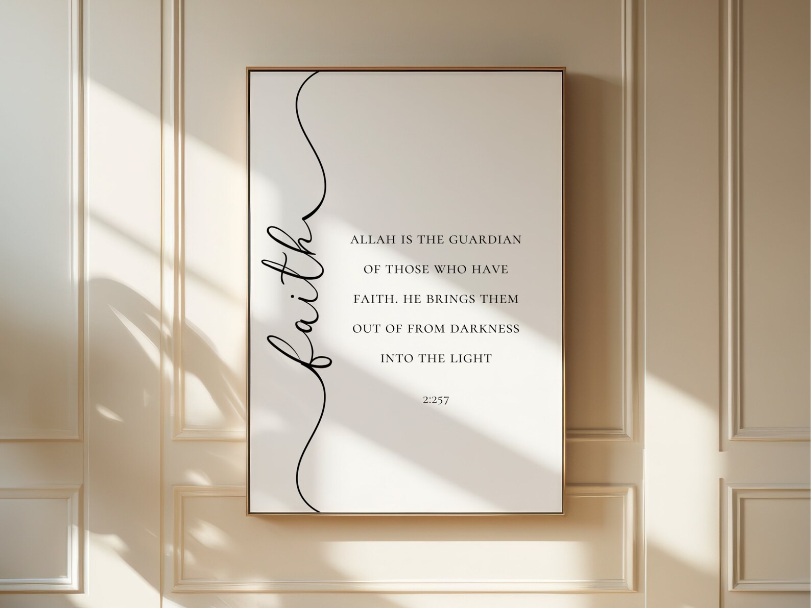 Quran Quote, Minimalist Islamic Printable Wall Art, Quran Verse Iman ...