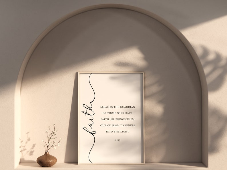 Quran Quote, Minimalist Islamic Printable Wall Art, Quran Verse Iman ...