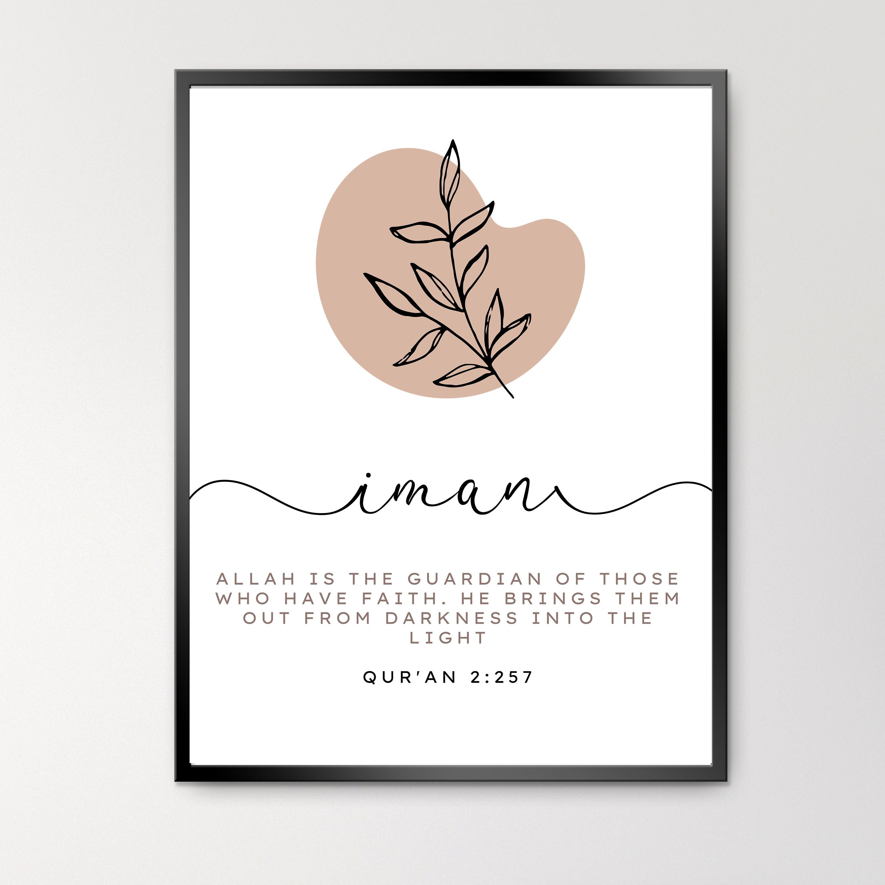 Quran Quote Islamic Printable Wall Art, Iman Quran Verse, Islamic Quote ...