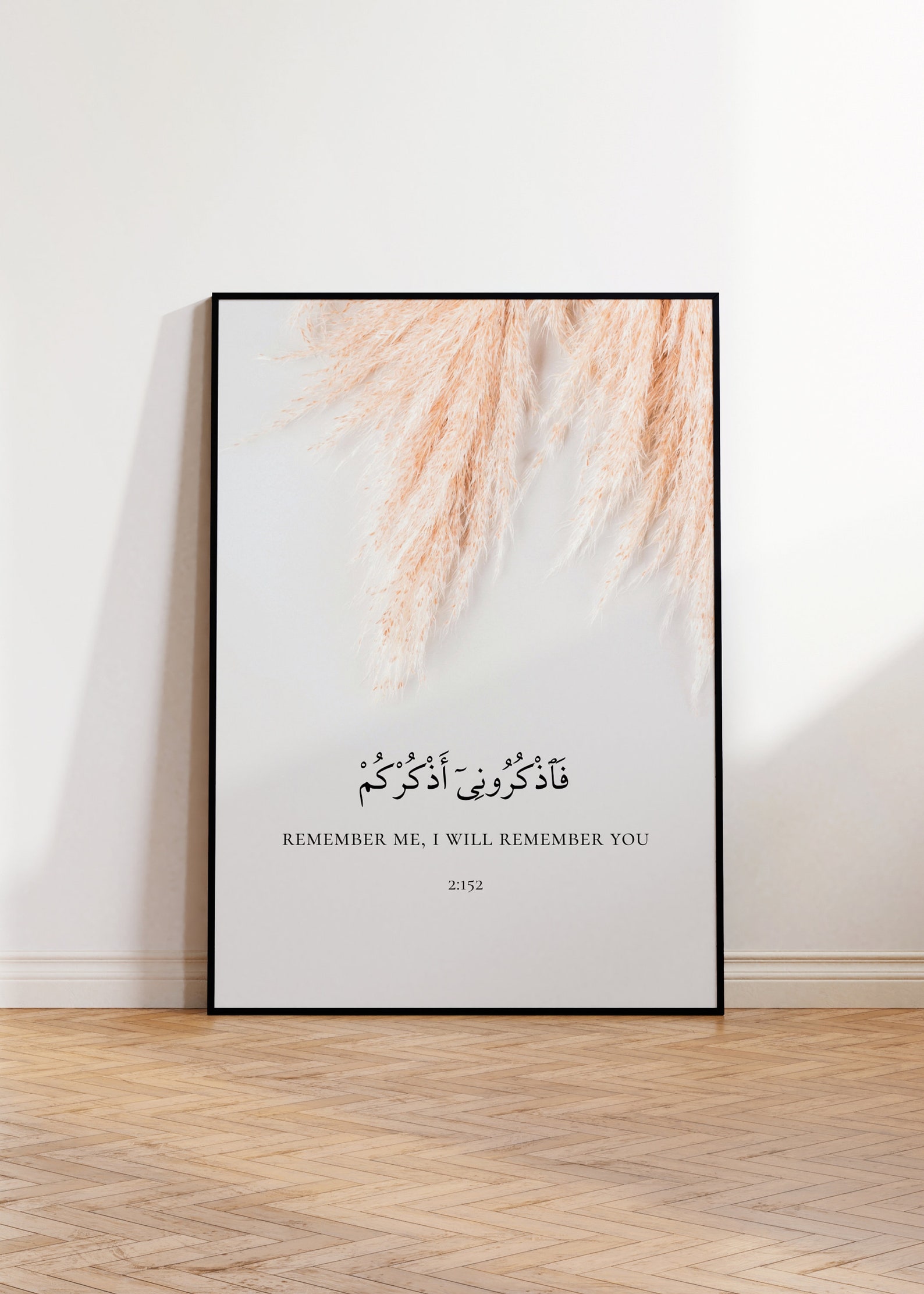 Islamic Wall Art, Quran Quotes Set of 3, Muslim Printable Posters ...