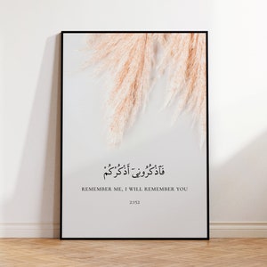Islamic Wall Art, Quran Quotes Set of 3, Muslim Printable Posters ...
