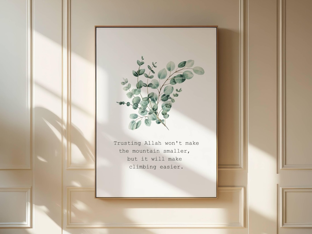 Islamic Printable Wall Art, Islamic Quote, Muslim Digital Art, Islamic ...