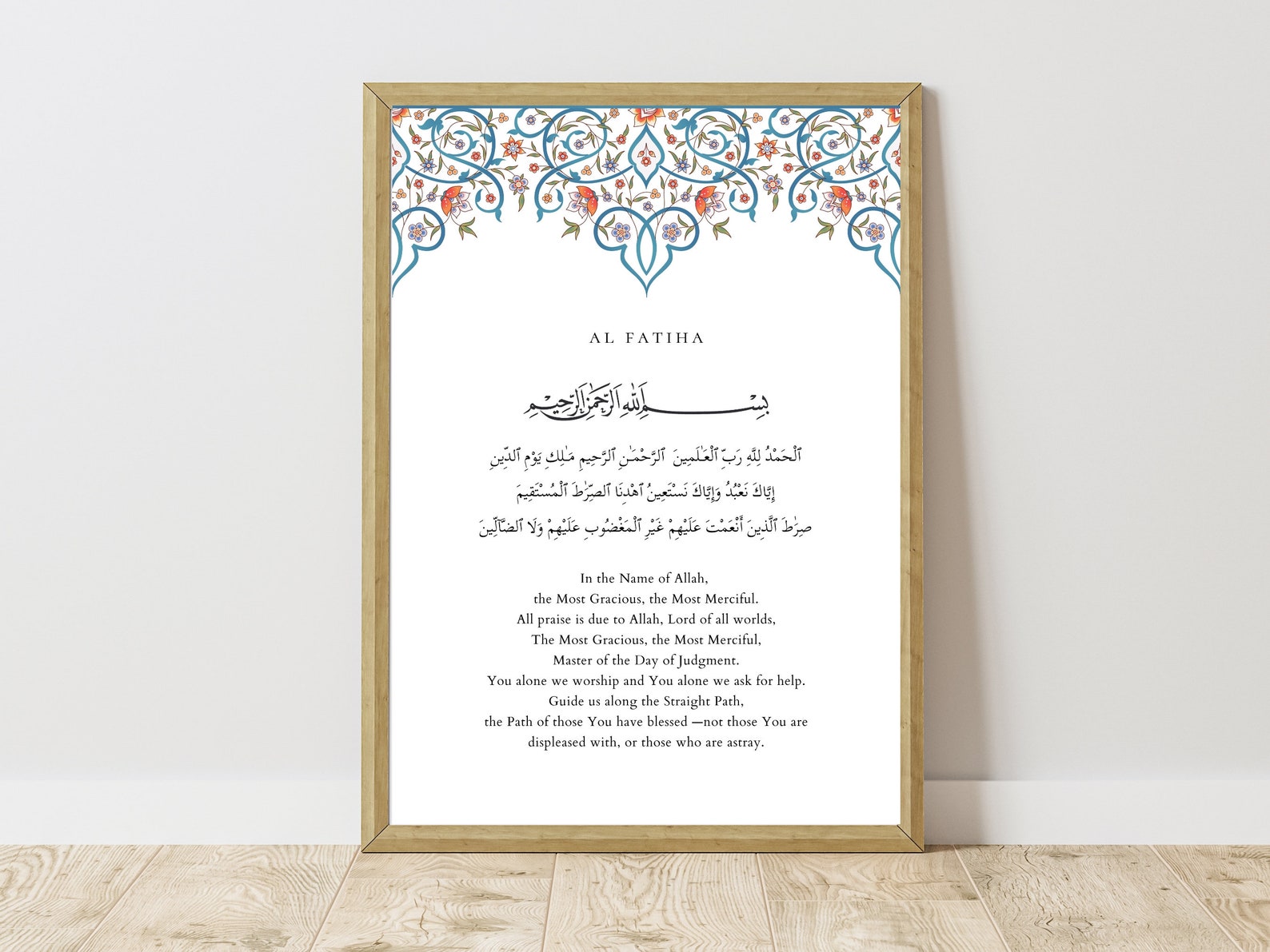 Surah Al Fatiha Islamic Wall Art, Quran Verse Printable Poster, Quran ...