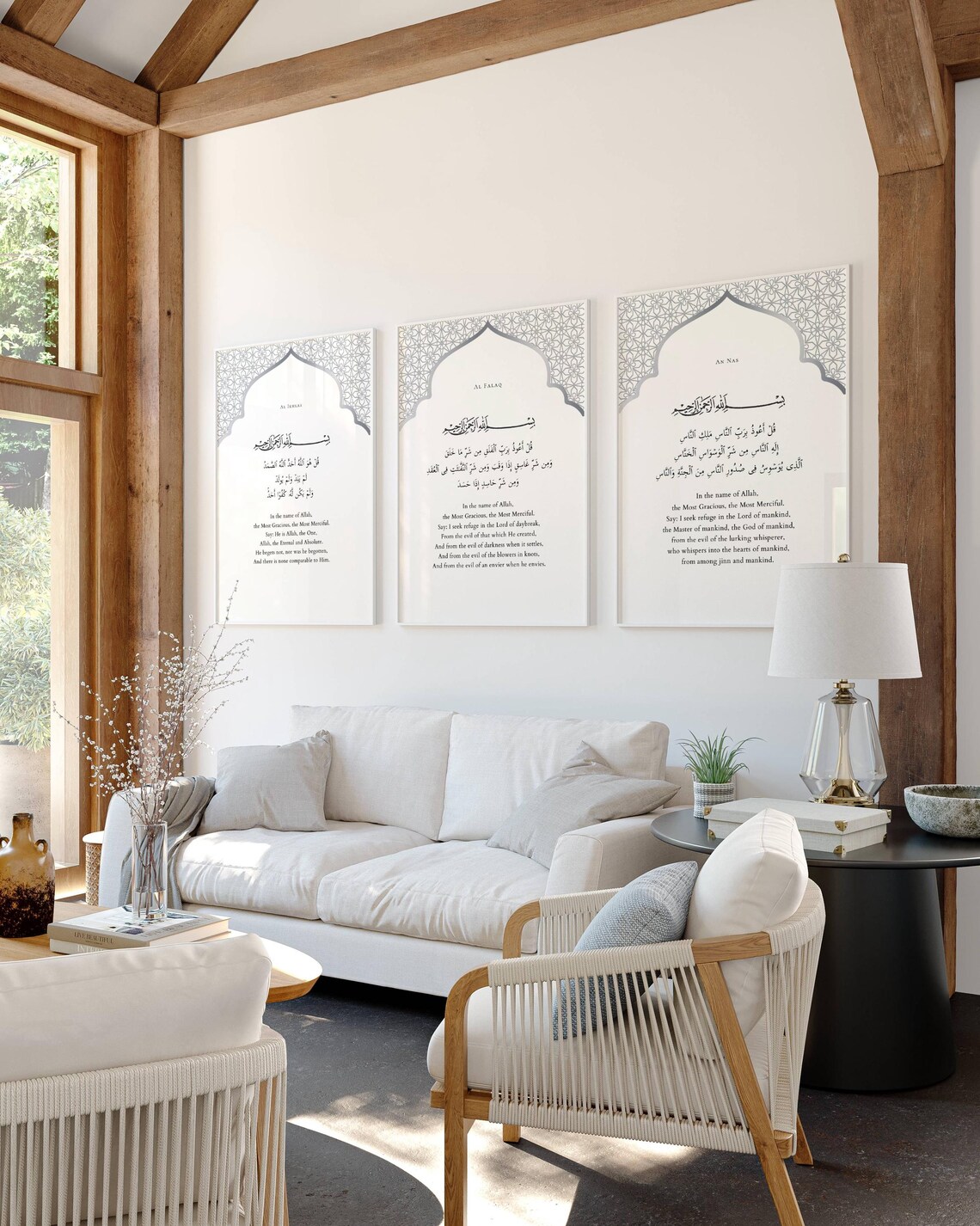 4 Qul Islamic Wall Art Printable, Surah Al Ikhlas, an Nas, Al Falaq, Al ...