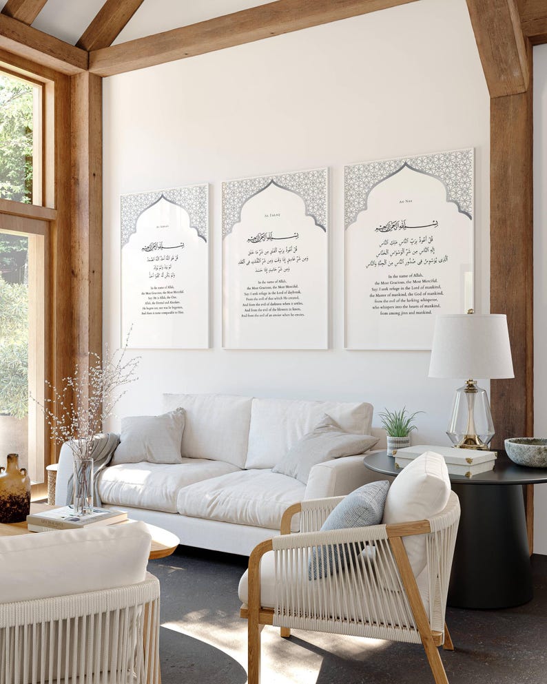 4 Qul Islamic Wall Art Printable, Surah Al Ikhlas, an Nas, Al Falaq, Al ...