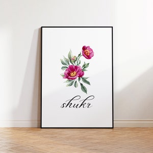 Sabr Shukr Islamic Wall Art, Quran Quote, Muslim Printable Posters ...