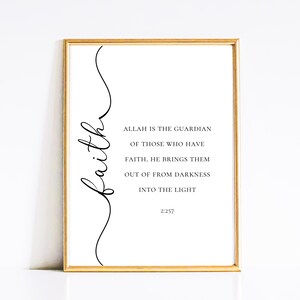 Quran Quote, Minimalist Islamic Printable Wall Art, Quran Verse Iman ...