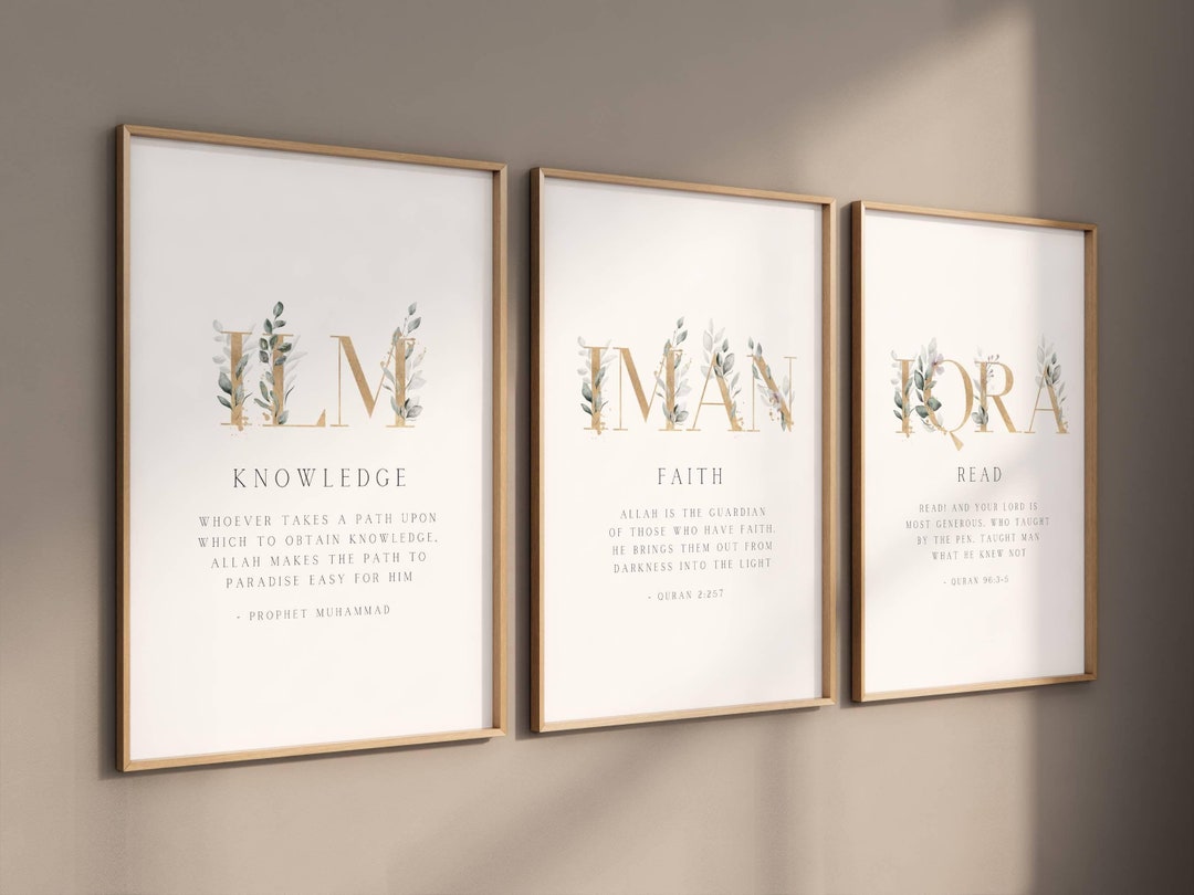 Islamic Printable Wall Art Set of 3, Inspirational Quran Quotes, Ilm ...