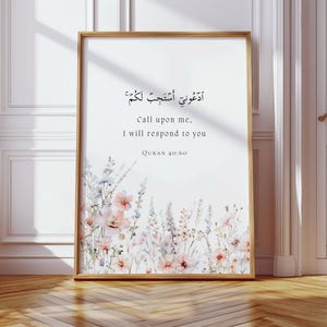 Quran Verses Islamic Printable Wall Art Set of 3, Quran Quotes ...