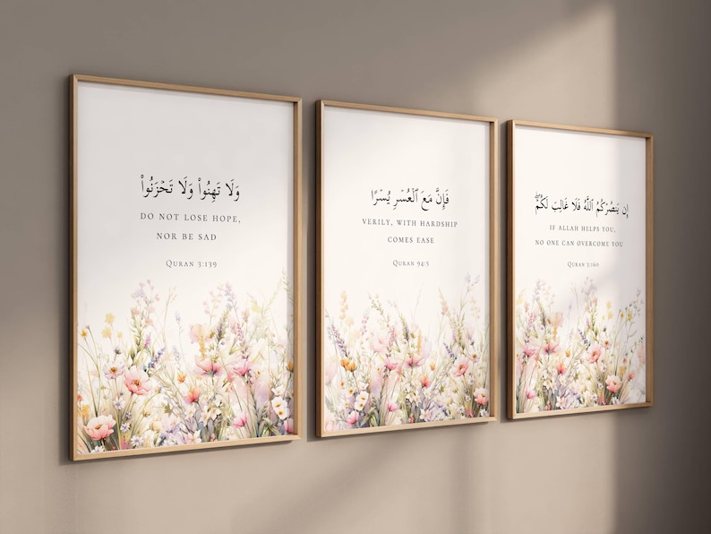 Quran Quotes Islamic Wall Art Printable Set of 3, Quran Verses ...