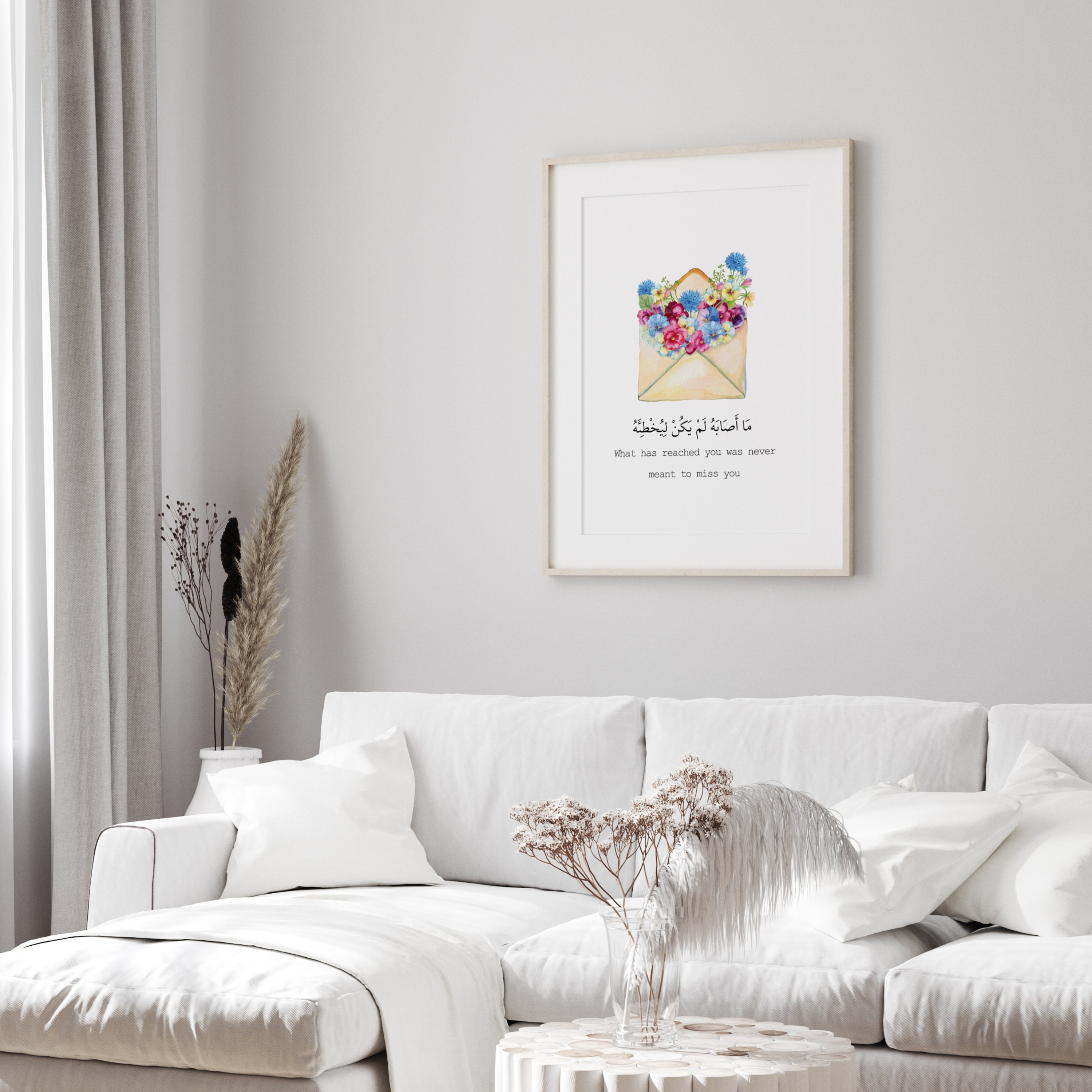 Islamic Quote Poster, Muslim Digital Art, Motivational Prophet Muhammad ...